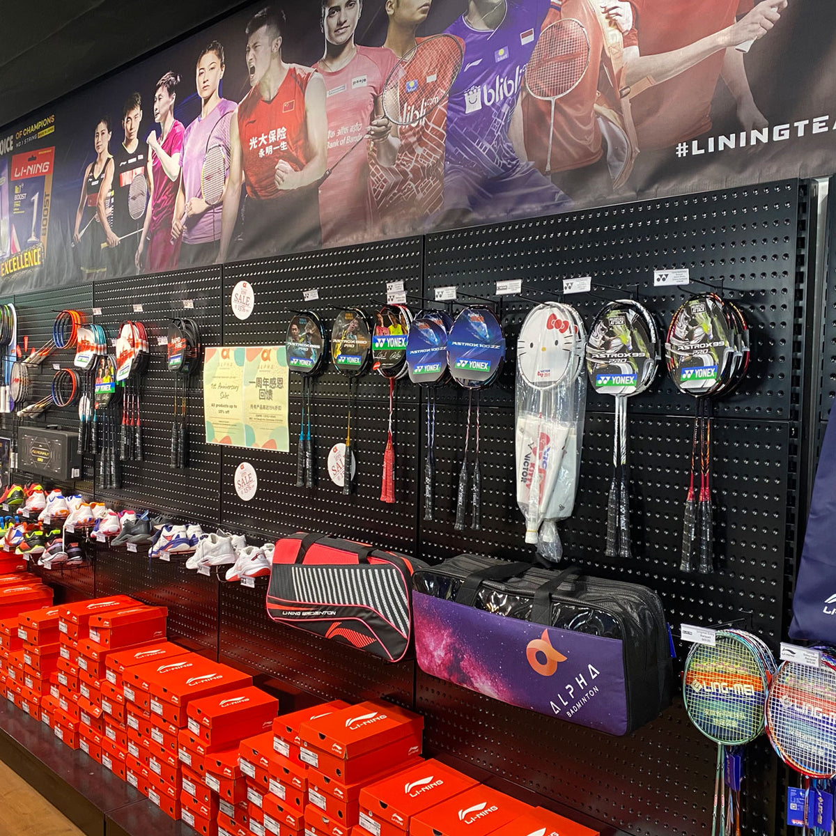 Alpha Shop – Page 2 – Alpha Badminton